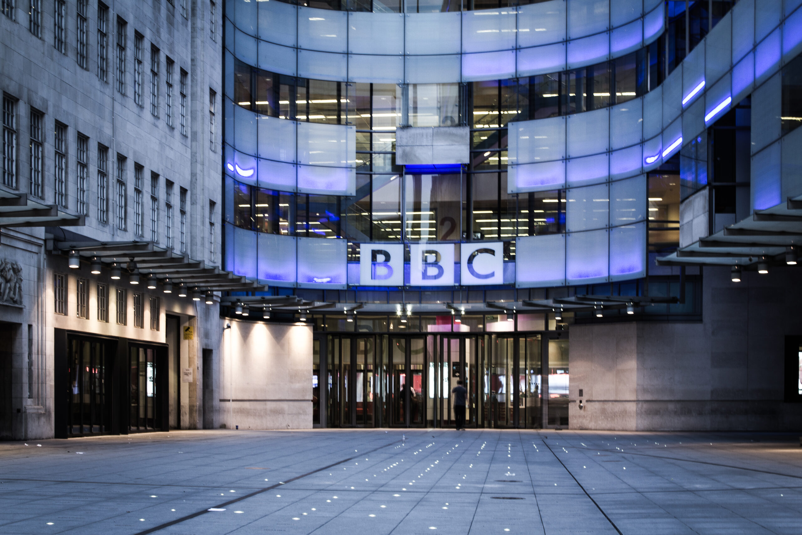 Case Study: How BBC Structured SAP App Tracking with SAP BTP